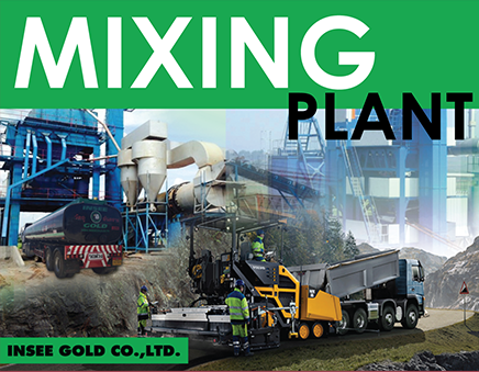 product categories – inseegold