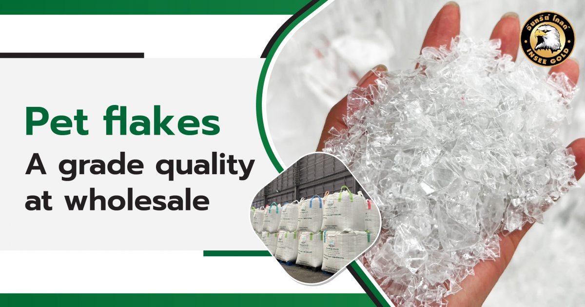 Pet flakes A grade quality at wholesale | inseegold