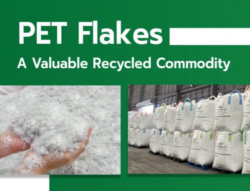 วิธีเลือกขนาดถุงขยะให้พอดีกับถังขยะ | inseegold